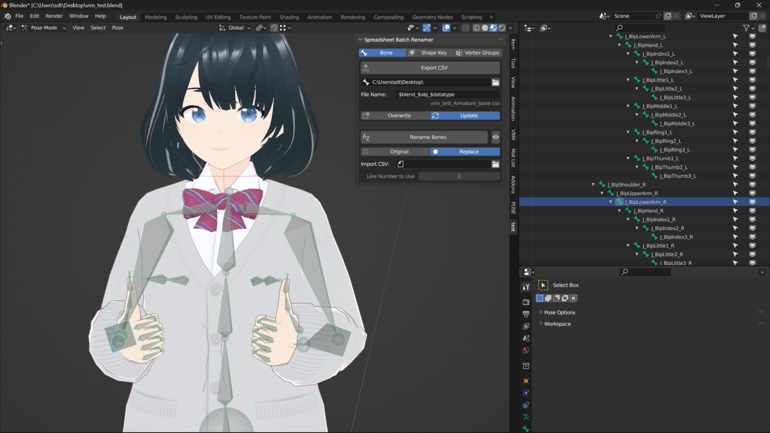 【Spreadsheet Batch Renamer】スプレッドシートで名前を一括変更したり元に戻せるアドオン【Blenderアドオン】 – 忘却まとめ